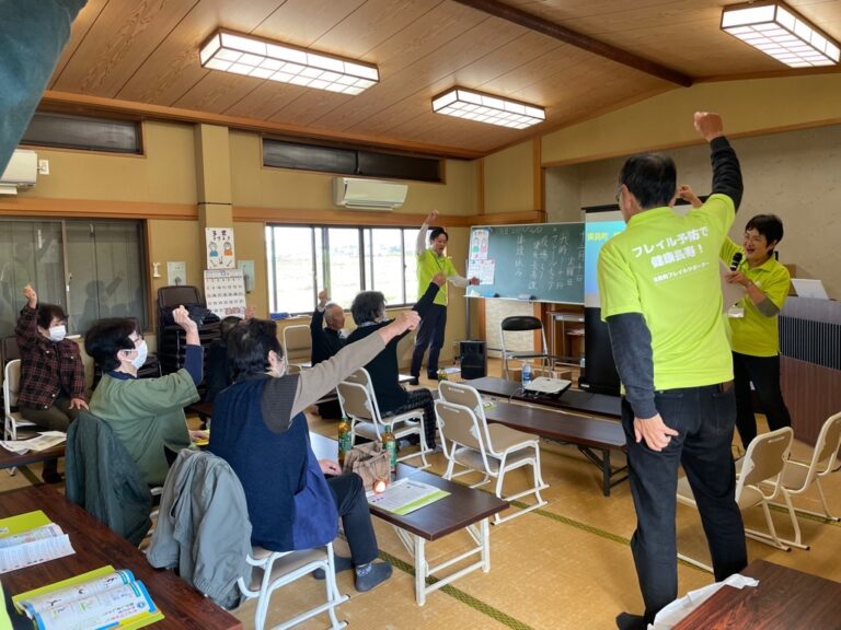 電力データとAIで高齢者を見守る｜三重県東員町の「フレイル検知」最前線 ｜HAPPINESS! magazine(ハピネスマガジン)